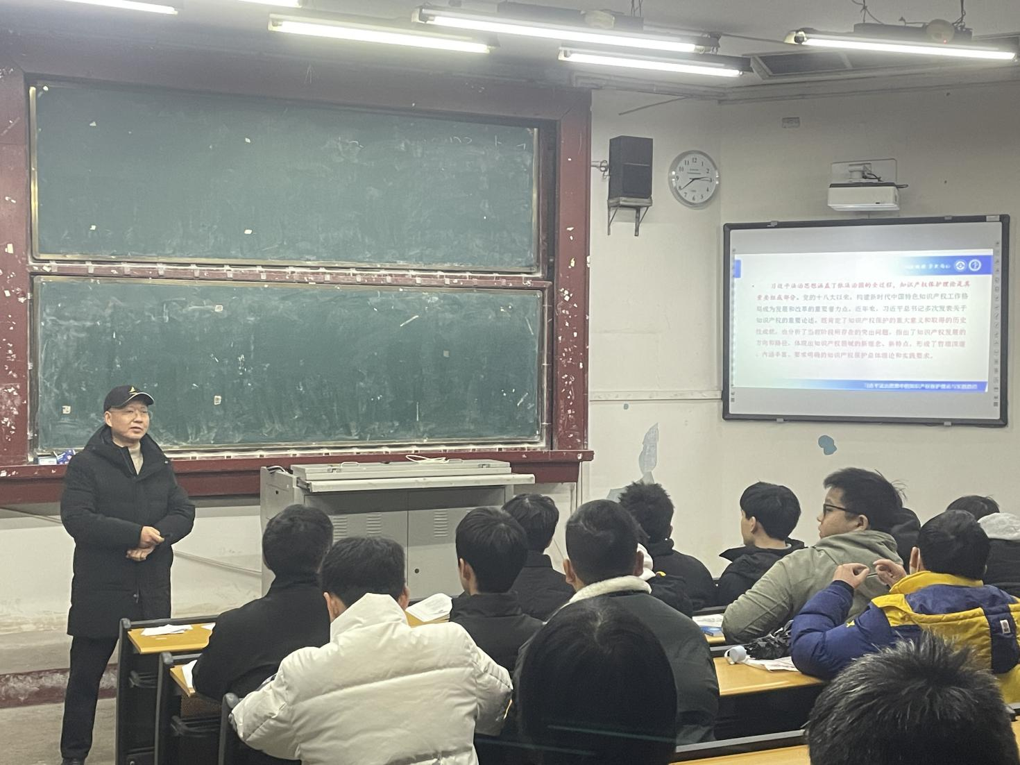 “知识产权培训进学校”活动走入智能制造学院、人工智能与大数据学院-政法学院 知识产权学院